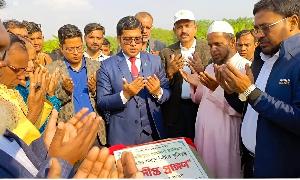 সারাদেশ | Daily Shongbad Pratidin