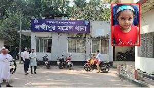 সারাদেশ | Daily Shongbad Pratidin